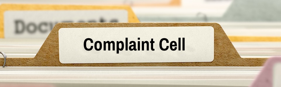 Complaint Cell – SUNDAR TRADE & INDUSTRY ASSOCIATION